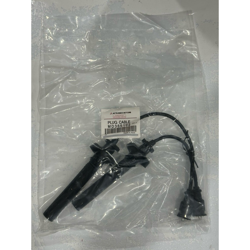 PROTON WAJA 1.6 MMC PLUG CABLE MD365102 | Shopee Malaysia