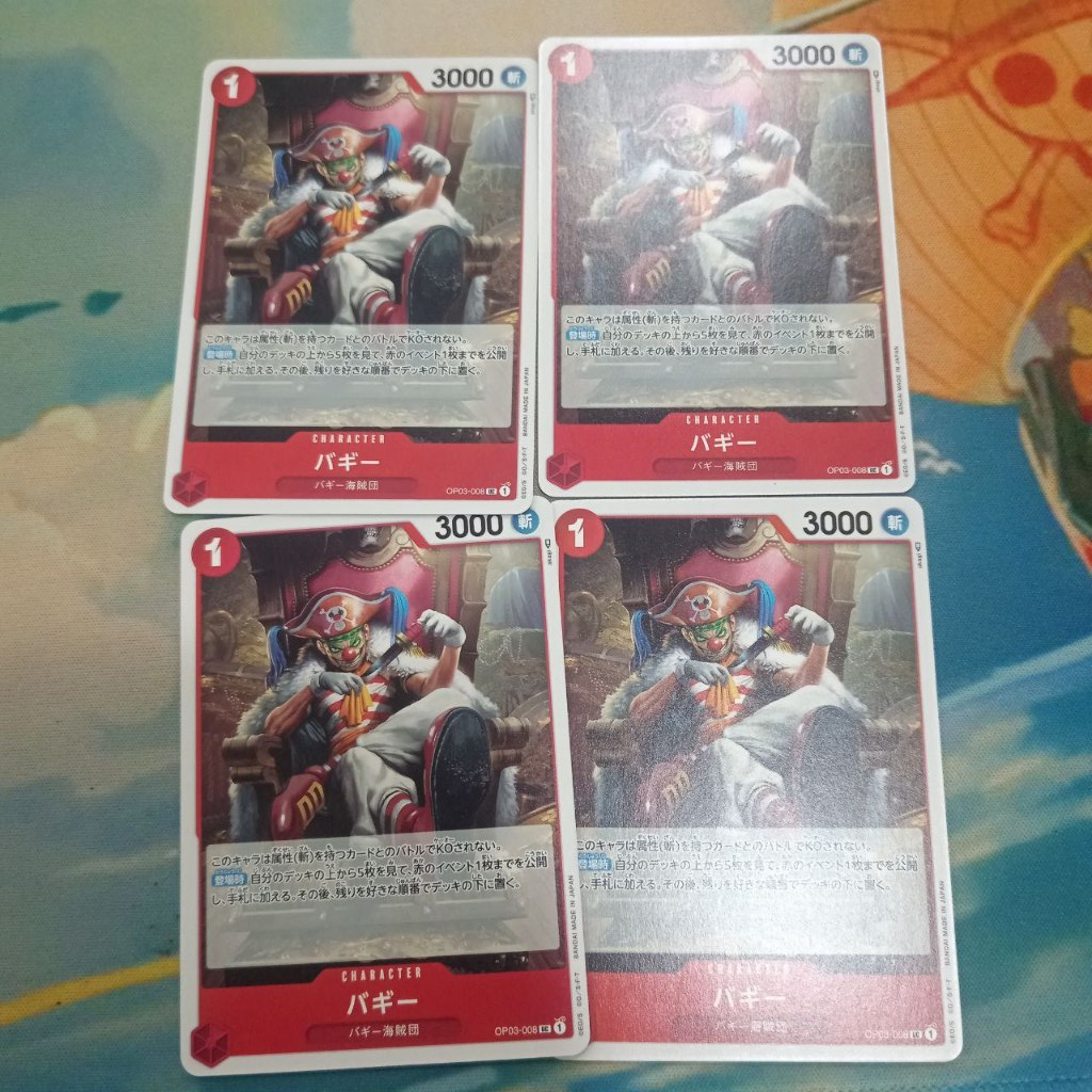 ORIGINAL 4x cards playset deck Buggy Character OP03-008 SP CARD optcg ...
