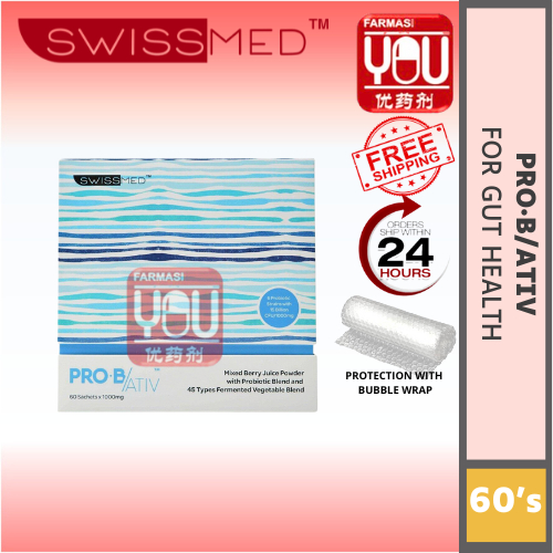 [YOUPHARMACY] Swissmed Pro-B/ATIV 1000mg 60's | Shopee Malaysia