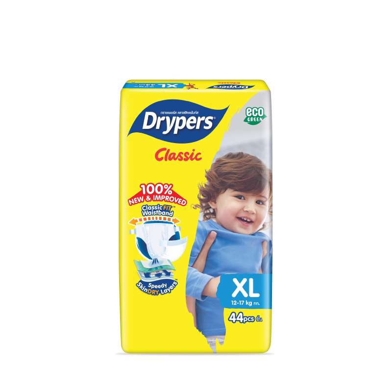 Drypers Classic Diapers (XL size 44pcs) | Shopee Malaysia