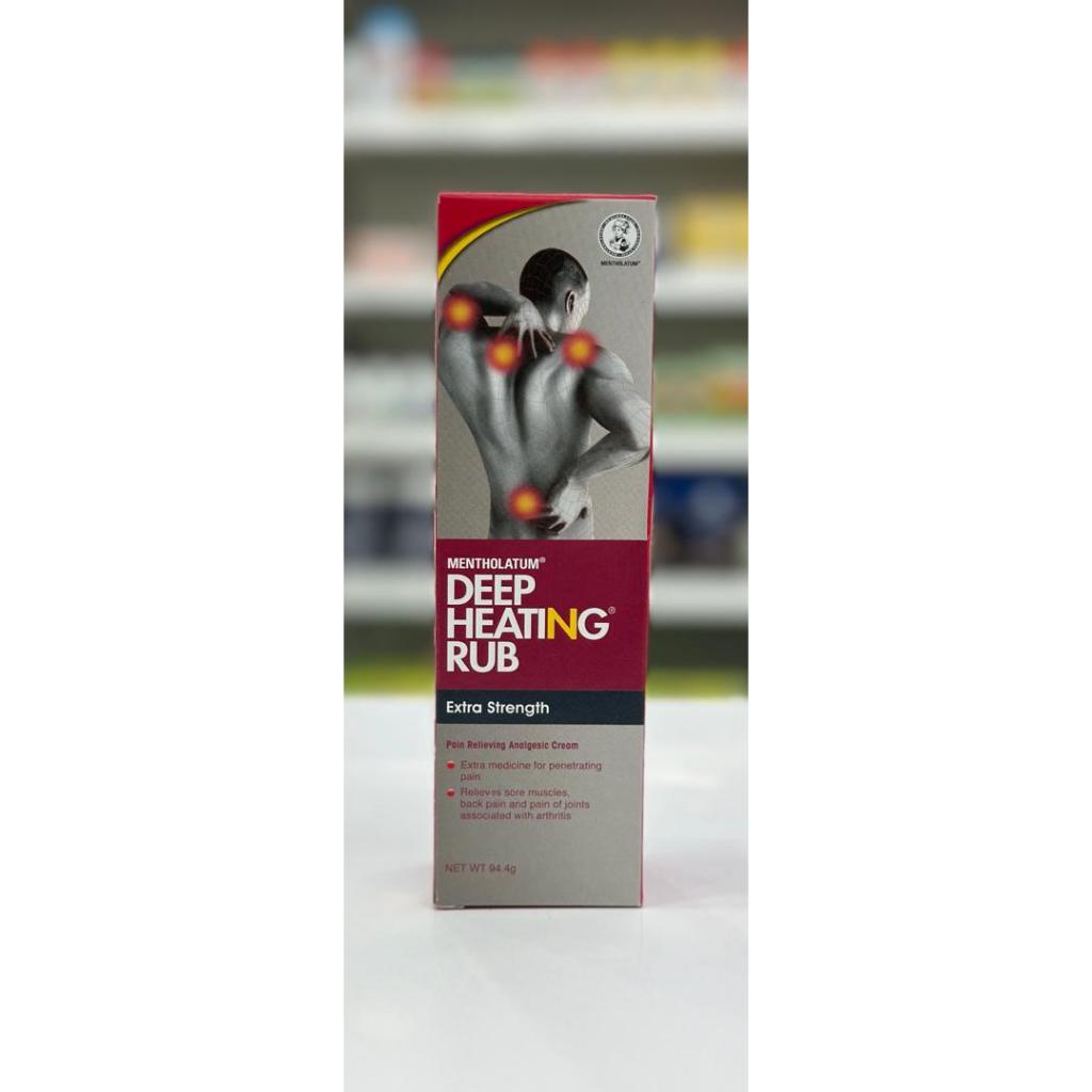 Mentholatum Deep Heating Rub Extra Strength 94.4g | Shopee Malaysia