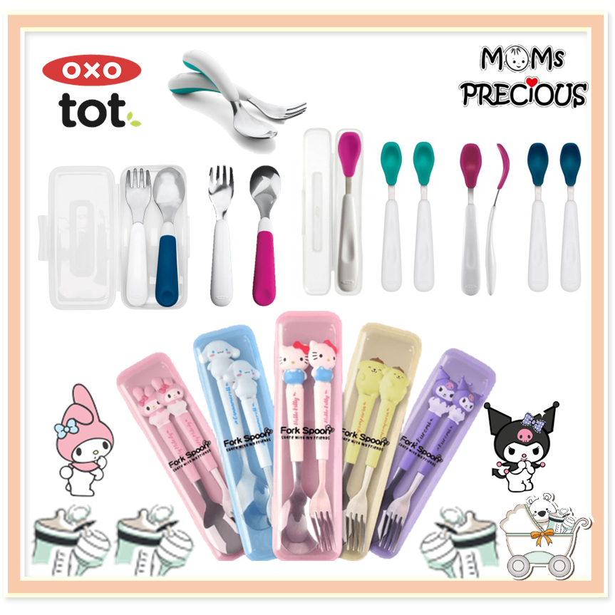 Oxo baby utensils store