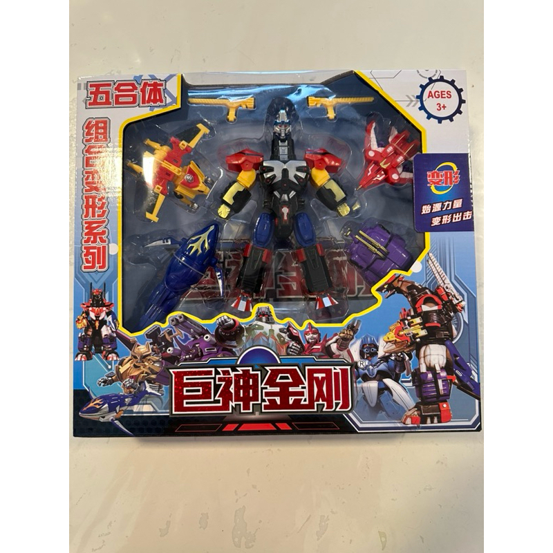 Gransazer Daisazer Robot Chouseishin Action Figure Toy | Shopee Malaysia