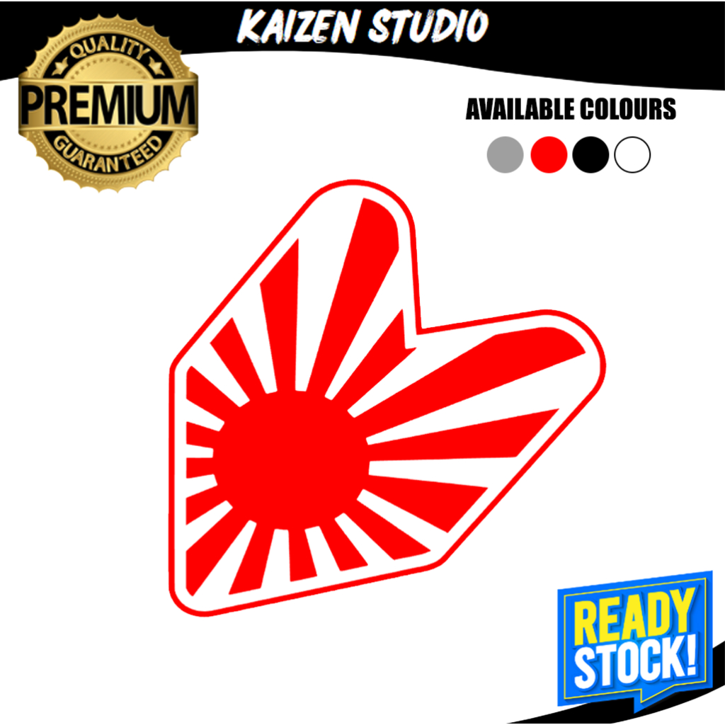 KAIZEN STUDIO JDM Wasabi Leaf Japan Rising Sun Sticker | Motorsports ...