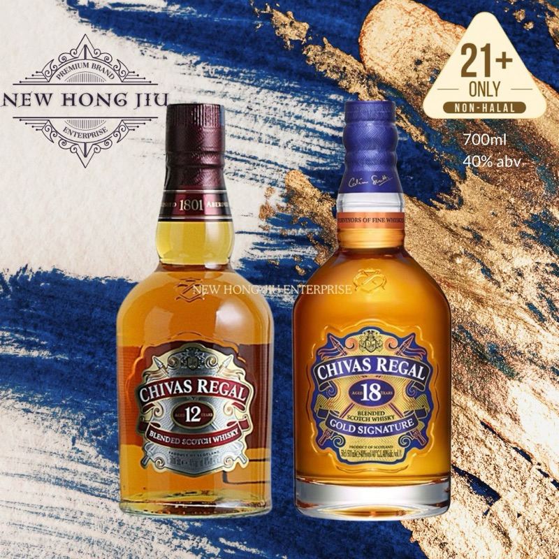 Chivas Regal 12 years / Chivas 18 years Blended Scotch Whisky 700ml | Shopee Malaysia