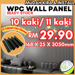 Buy wall panel Online With Best Price, Jul 2024 | Shopee Malaysia