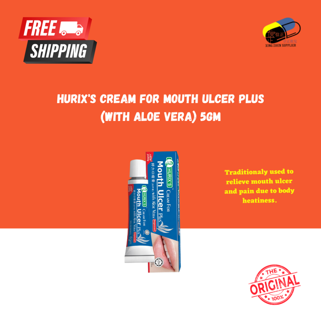 Hurix's Cream For Mouth Ulcer Plus (with Aloe Vera) 5gm 口舌生疮 | Shopee ...