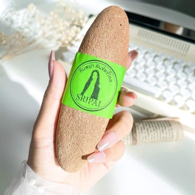 BATU BURMA SRIPAI MENANGGALKAN DAKI BADAN | Shopee Malaysia