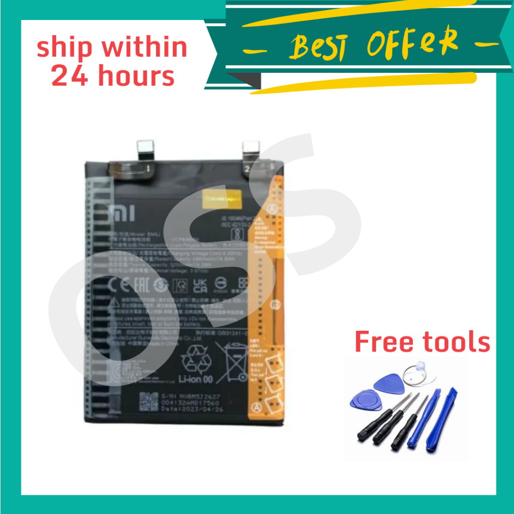 Xiaomi 12T / 12T Pro BM5J Battery | Shopee Malaysia