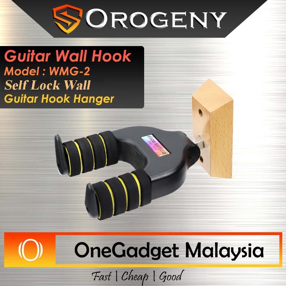 Orogeny WMG-2 Wall Mount Wood Base Guitar Hanger Hook Self Lock for ...