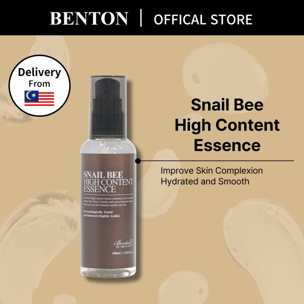 Benton High Content Essence