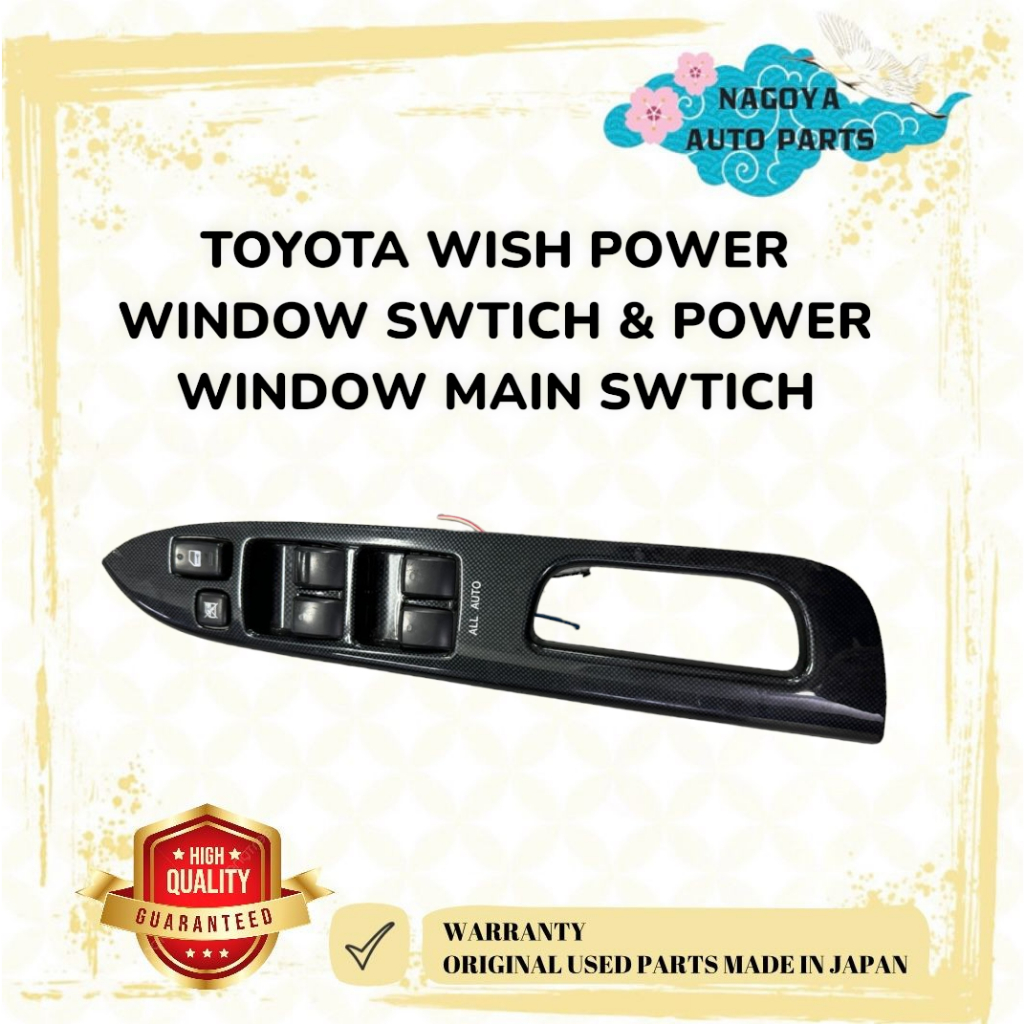 TOYOTA WISH POWER WINDOW SWTICH & POWER WINDOW MAIN SWTICH | Shopee ...