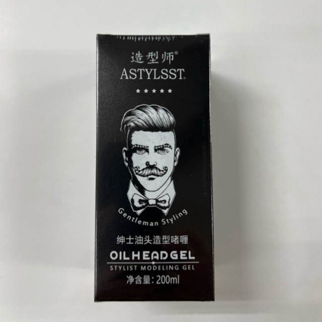 Astylsst Head Gel 200ml | Shopee Malaysia