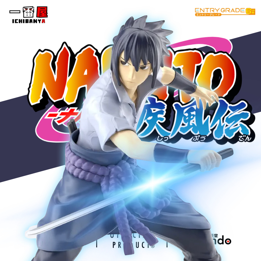 Bandai Entry Grade Uchiha Sasuke 65120 | Shopee Malaysia