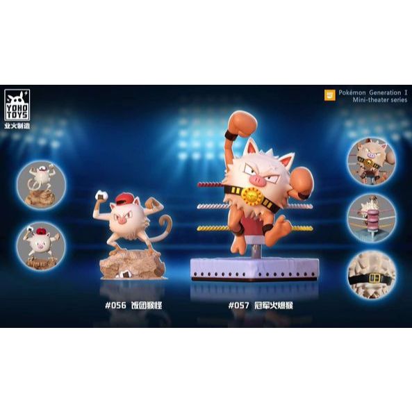 Yohotoys Studio - Primeape Pokemon Resin Statue GK Anime Figure ...