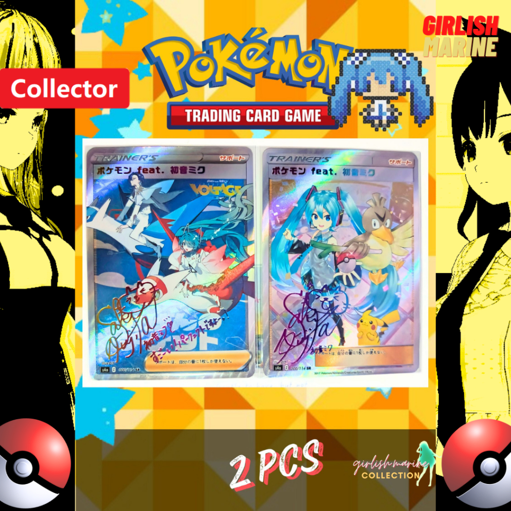 [DIY CARD][POKEMON PTCG] DIY custom ANIME card Pokemon X hatsune Miku ...