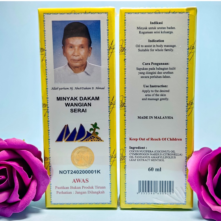 Minyak Dakam Wangian Serai-NEW PACKING(60ml) | Shopee Malaysia