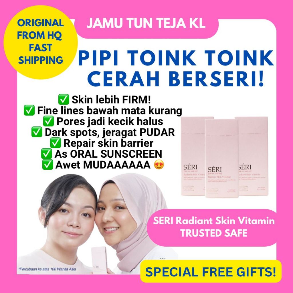 GLOWING SKIN supplement SÉRI RADIANT SKIN VITAMIN by Jamu Tun Teja ...