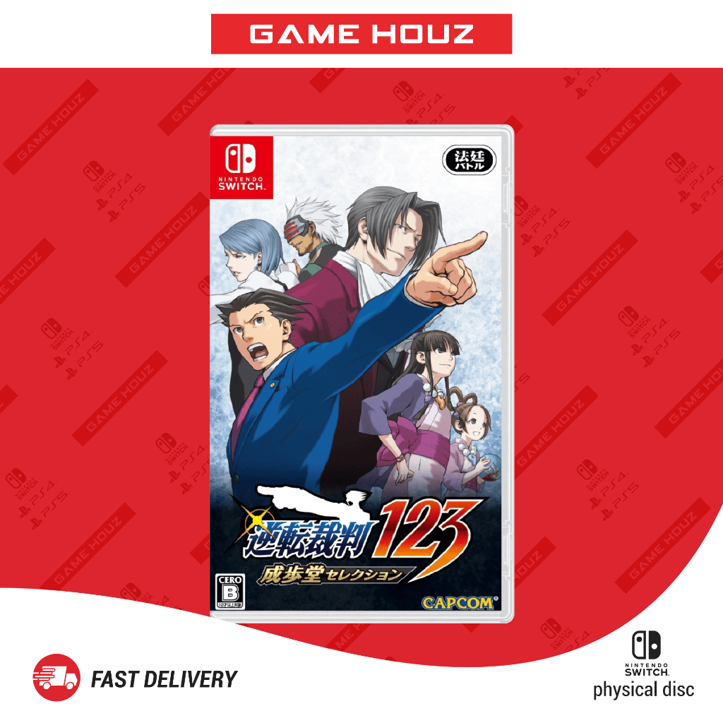 (Nintendo Switch) Phoenix Wright: Ace Attorney Trilogy - NEW/USED ...