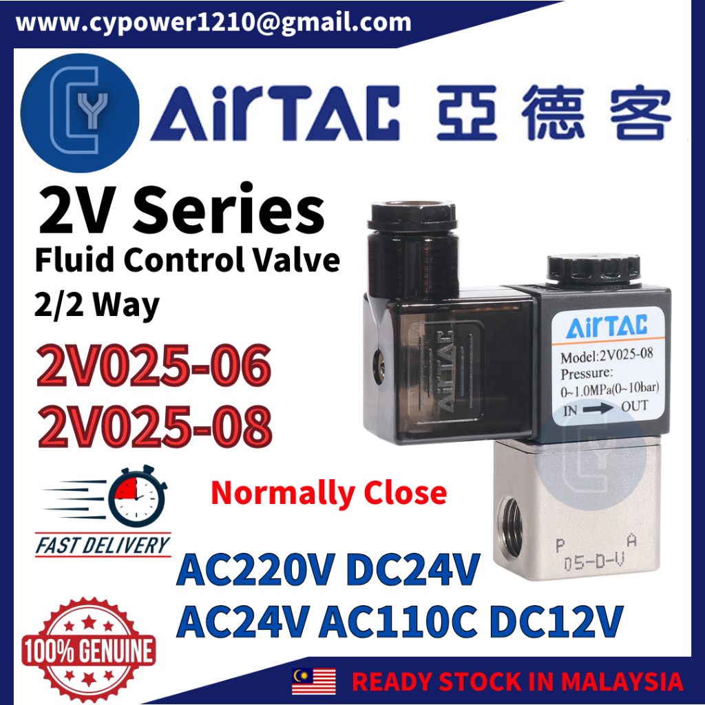 AirTAC 2V Series 2V025-06 2V025-08 2/2 Way Valve Pneumatic Fluid ...