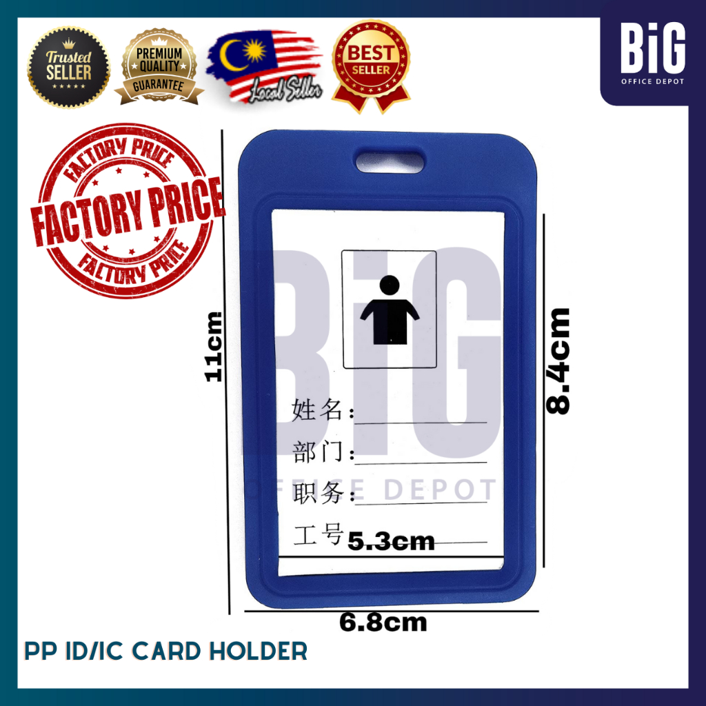 【READY STOCK】PLASTIC ID CARD HOLDER | TRANSPARENT PP NAME BADGE HOLDER ...