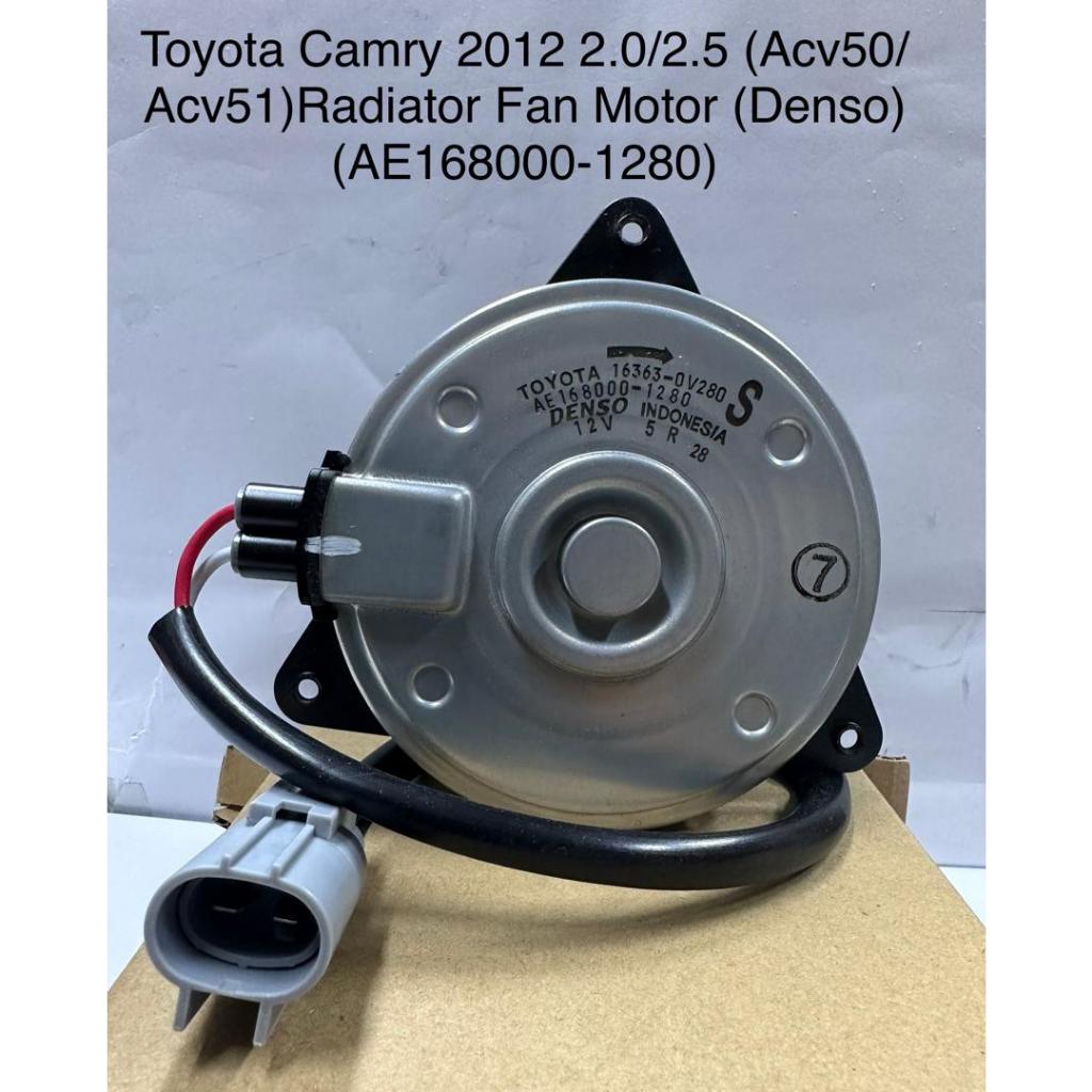 Toyota Camry 2012 2.0/2.5 (ACV50/ACV51) Radiator Fan Motor (Denso)(AE168000-1280)(Original ...