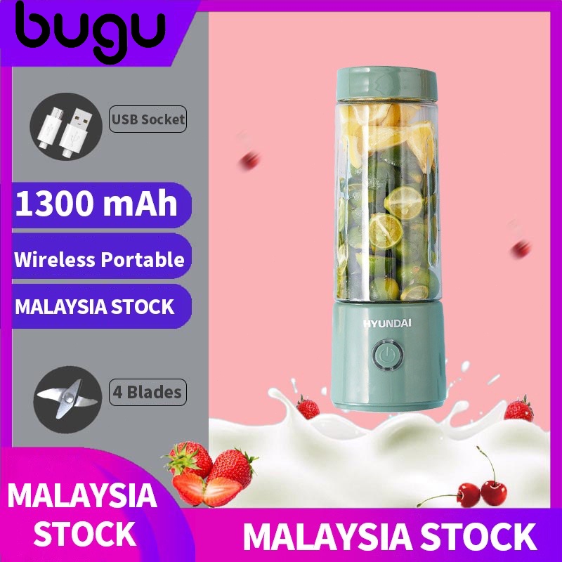 bugu hyundai 500ml Portable Wireless Fruit Juice Blender Juicer Machine ...