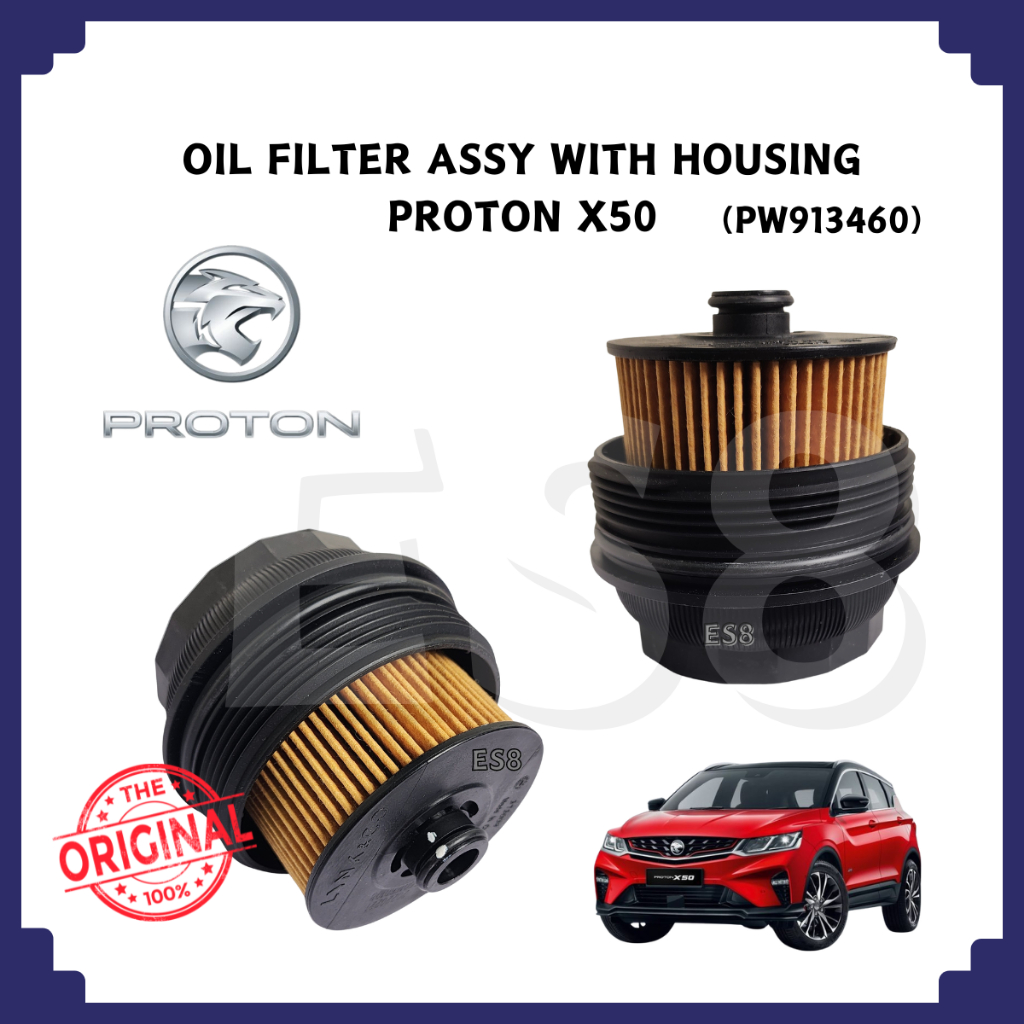 Proton Original Oil Filter with Housing [Set] Proton X50 1.5 Turbo TGDI ...