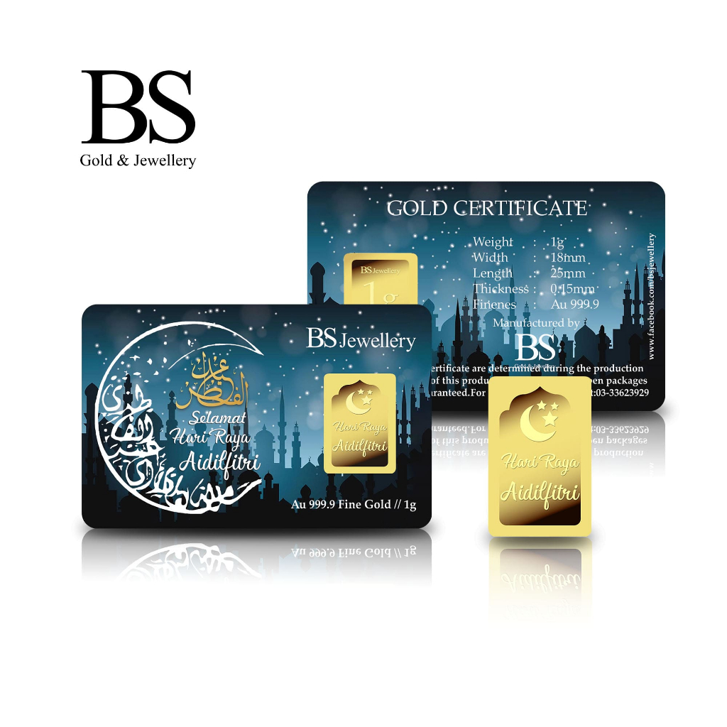 BS Jewellery 999.9 Pure Gold Bar Hari Raya Edition 1.0g - F44H | Shopee ...