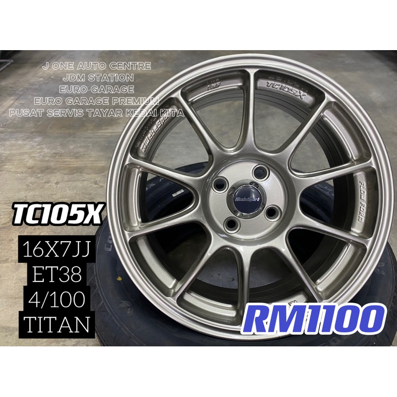 TC105X 16inc AXIA BEZZA MYVI VIOS JAZZ CITY SAGA VVT | Shopee Malaysia