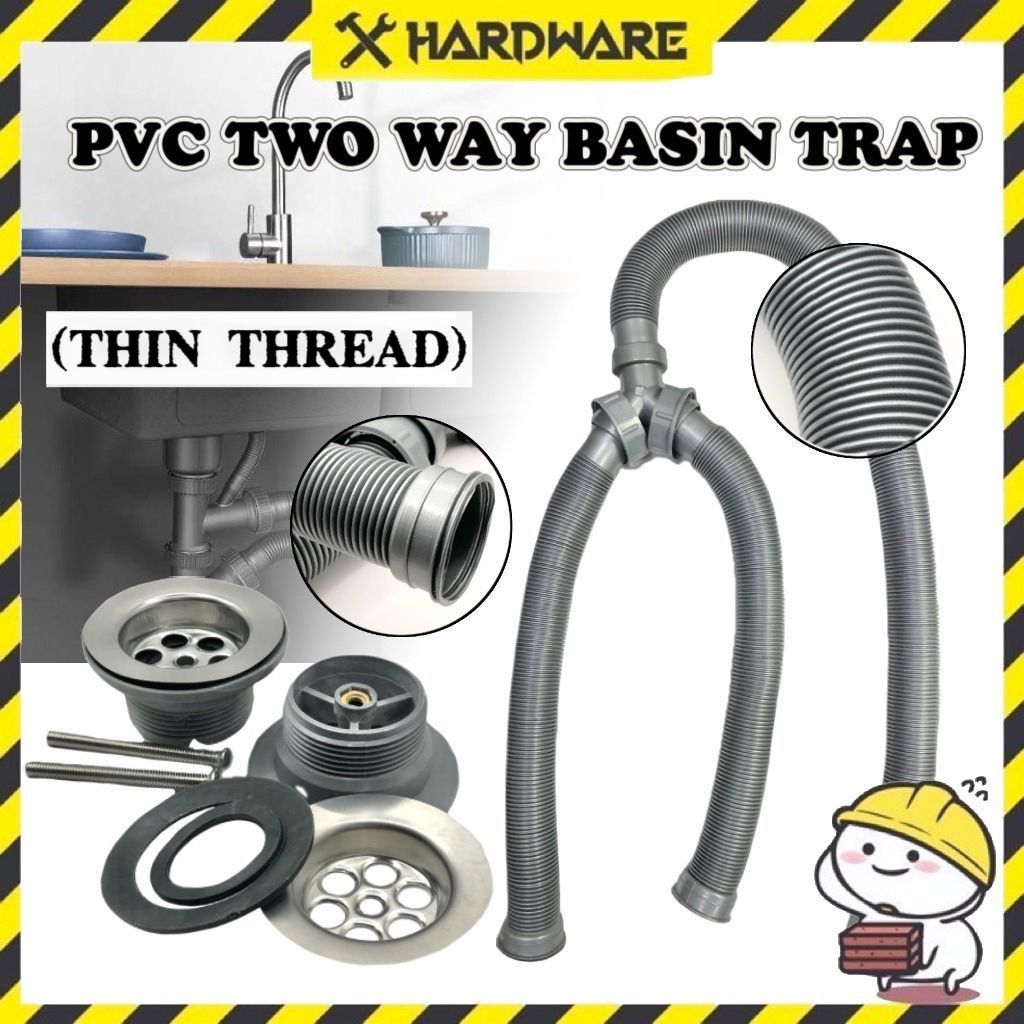 1 1/2" PVC TWO WAY BASIN TRAP (THIN THREAD)KITCHEN DOUBLE-GROOVE DRAINING PIPE KITCHEN SINK Y ...