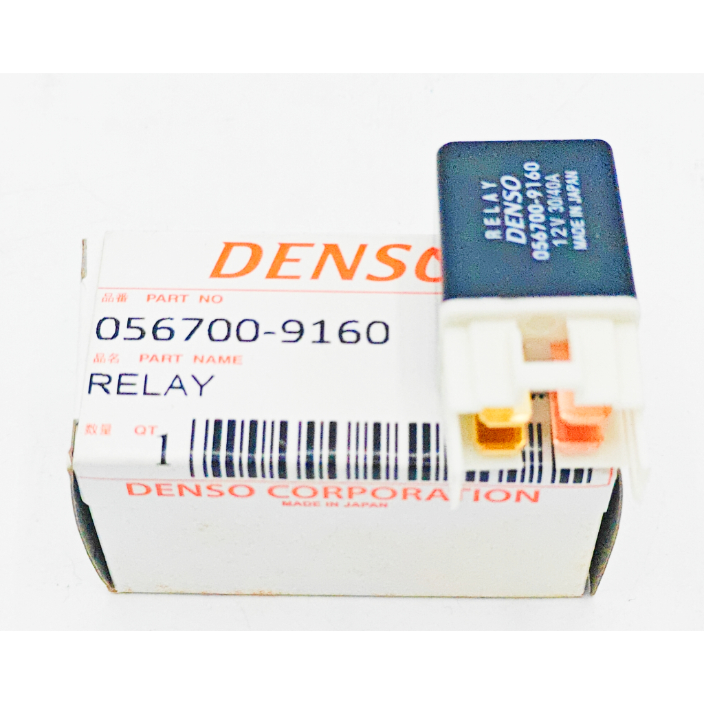 DENSO Lamp Relay Aircond Relay & Power Relay 056700-9160 (4 pin ) | Shopee Malaysia