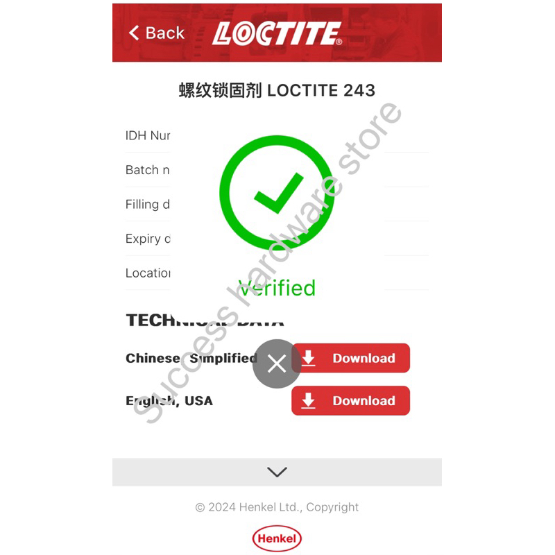 Loctite 243 / Loctite 242 (50ml )Threadlocker original form henkel ...