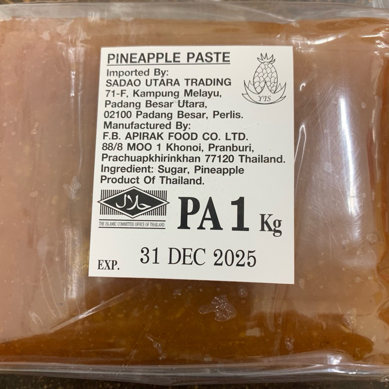 YIBAKE pineapple paste 1kg inti nenas kuih tart gulung | Shopee Malaysia