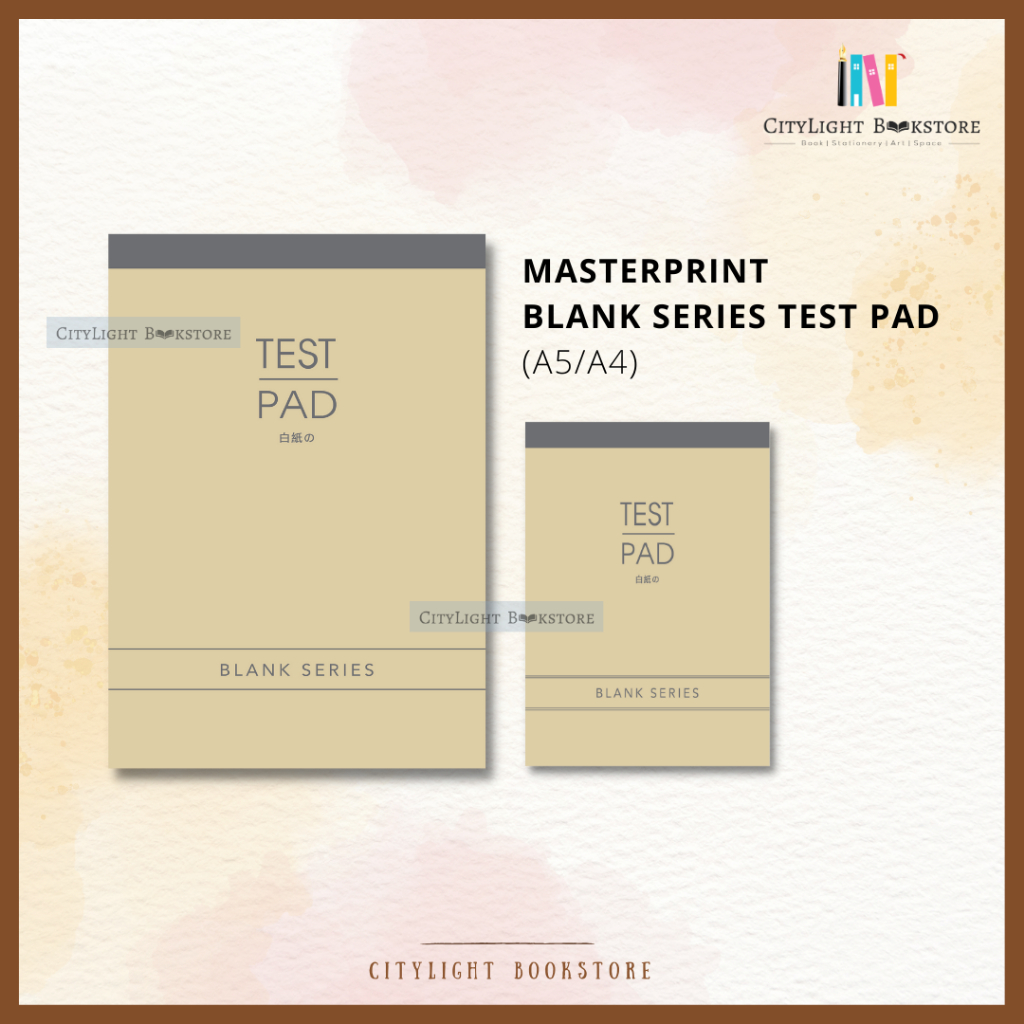 [CITYLIGHT] Stationery: MASTERPRINT Blank Series Test Pad A4 / A5 ...