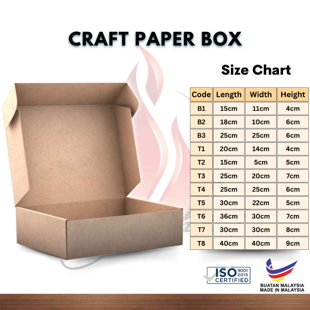 Craft Paper Box Packing Packaging New Plain Carton Box Kotak Kertas ...