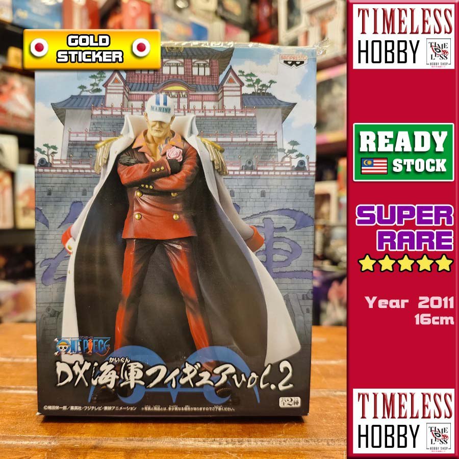 BANPRESTO Sakazuki Akainu Figure DX Marine One Piece 金证正日版海贼王手办模型赤犬眼镜厂 ...