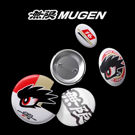 Mugen Commander Eye Button Badge For Universal Fitting 90000-XYK-129A ...