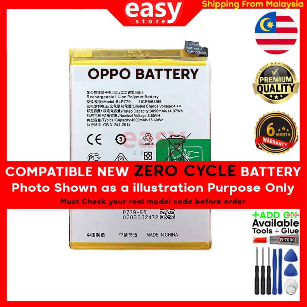 Battery For OPPO F11 CPH1911 BLP707 4020mAH Compatible Mobile Phone ...