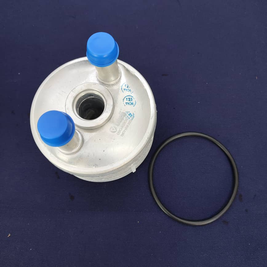 09G409061 001409069B AUTO TRANSMISSION OIL COOLER WITH GASKET FOR VW ...