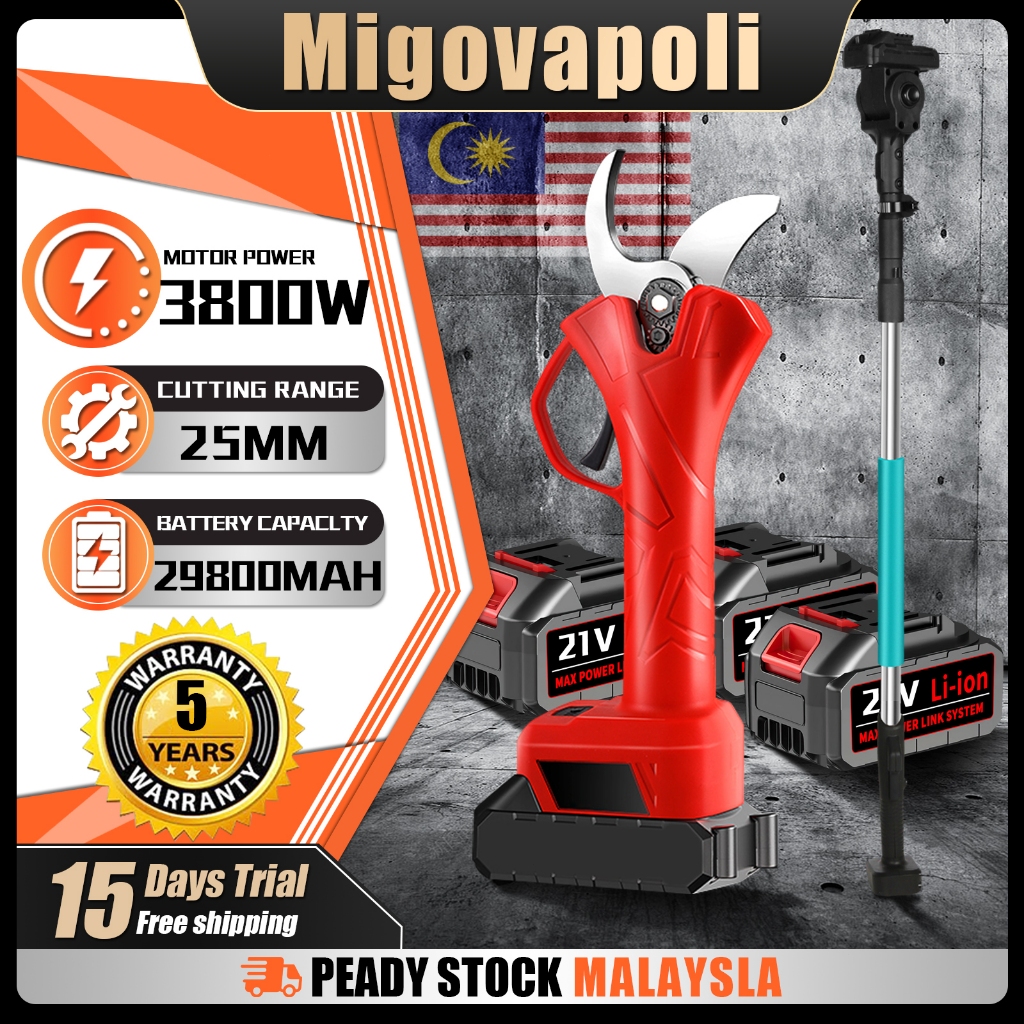 Migovapoli'25mm Brushless Pruning Shears Electric Pruner Cordless ...