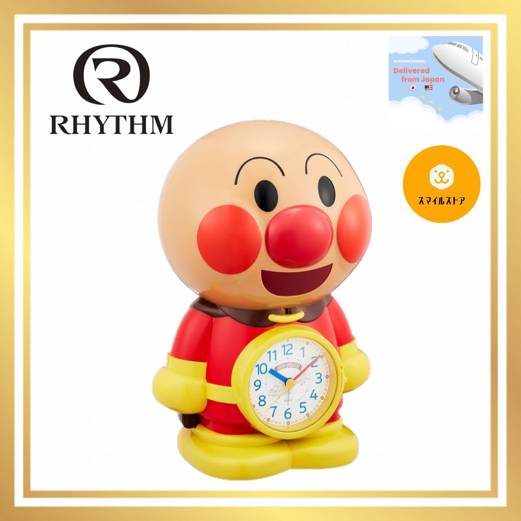 (RHYTHM) It's Anpanman alarm clock character analog table clock. It's ...