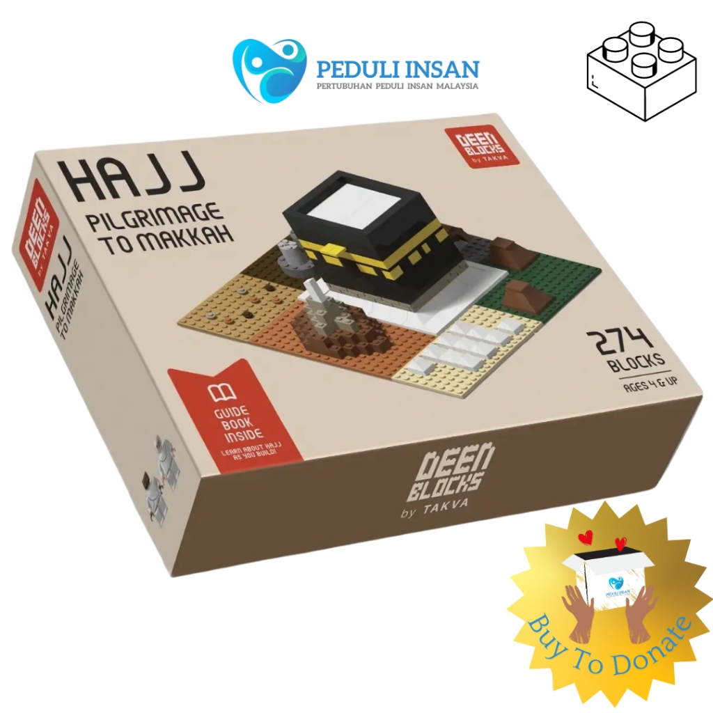 {Buy to Donate} HAJJ Pilgrimage to Makkah set Kaaba, Muslim blocks ...