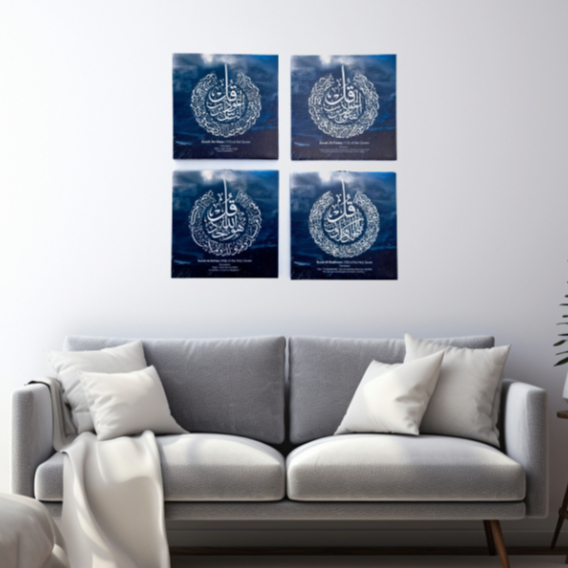 Art Canvas Frame Ayat 3 Qul With Calligraphy Islamic Khat | Shopee Malaysia