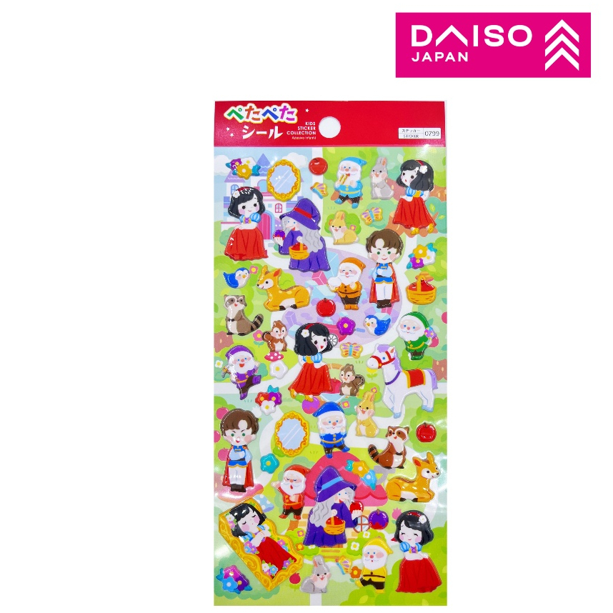 DAISO No-0799 Kids Sticker Collection | Shopee Malaysia