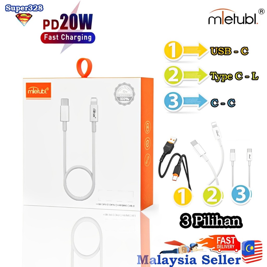 [ Mietubl ] PD20W High Speed Phone Charging Cable / Type-C to Type-C ...