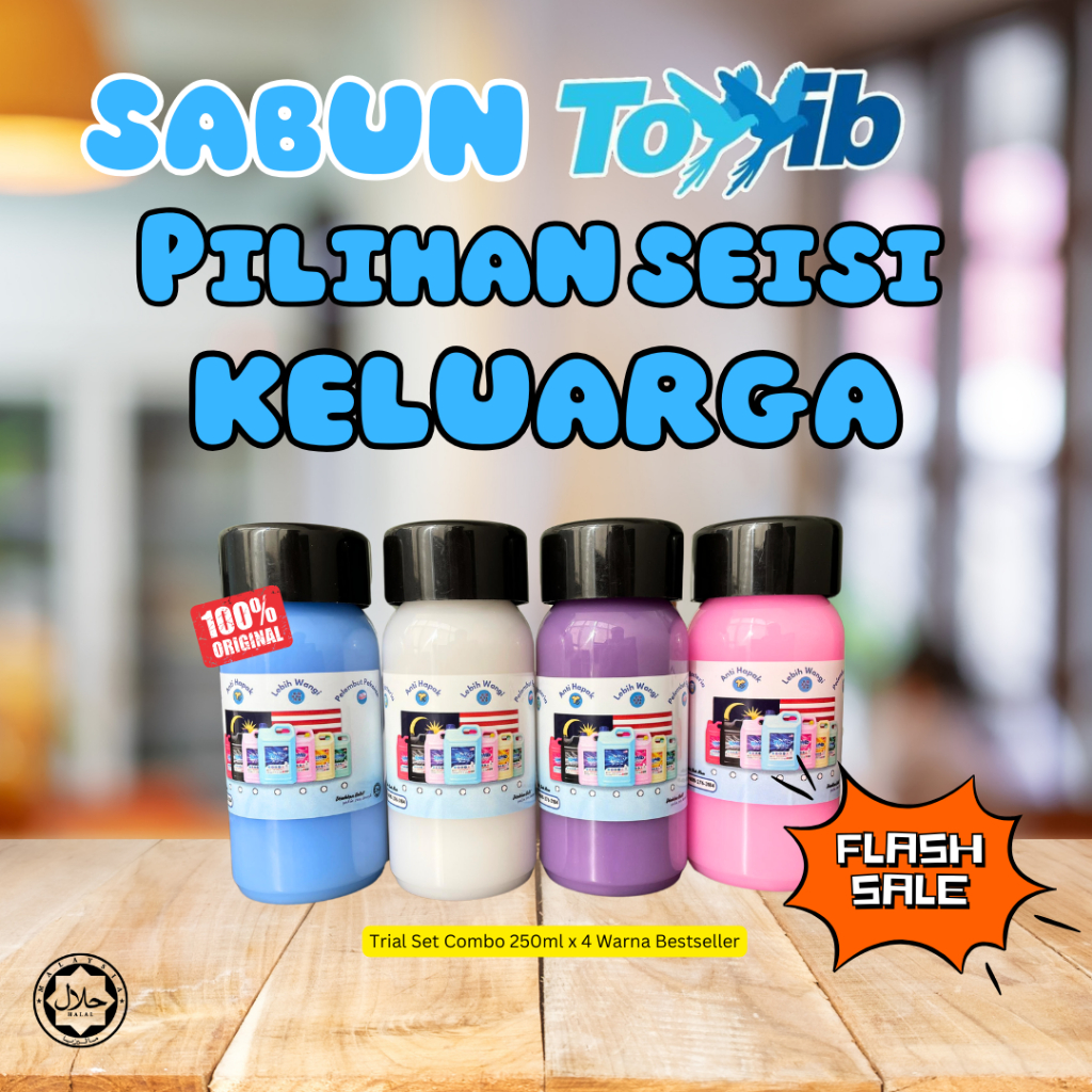 Sabun Pencuci Pakaian Toyyib Sabun Basuh Baju Halal JAKIM 250ml SAMPLE ...