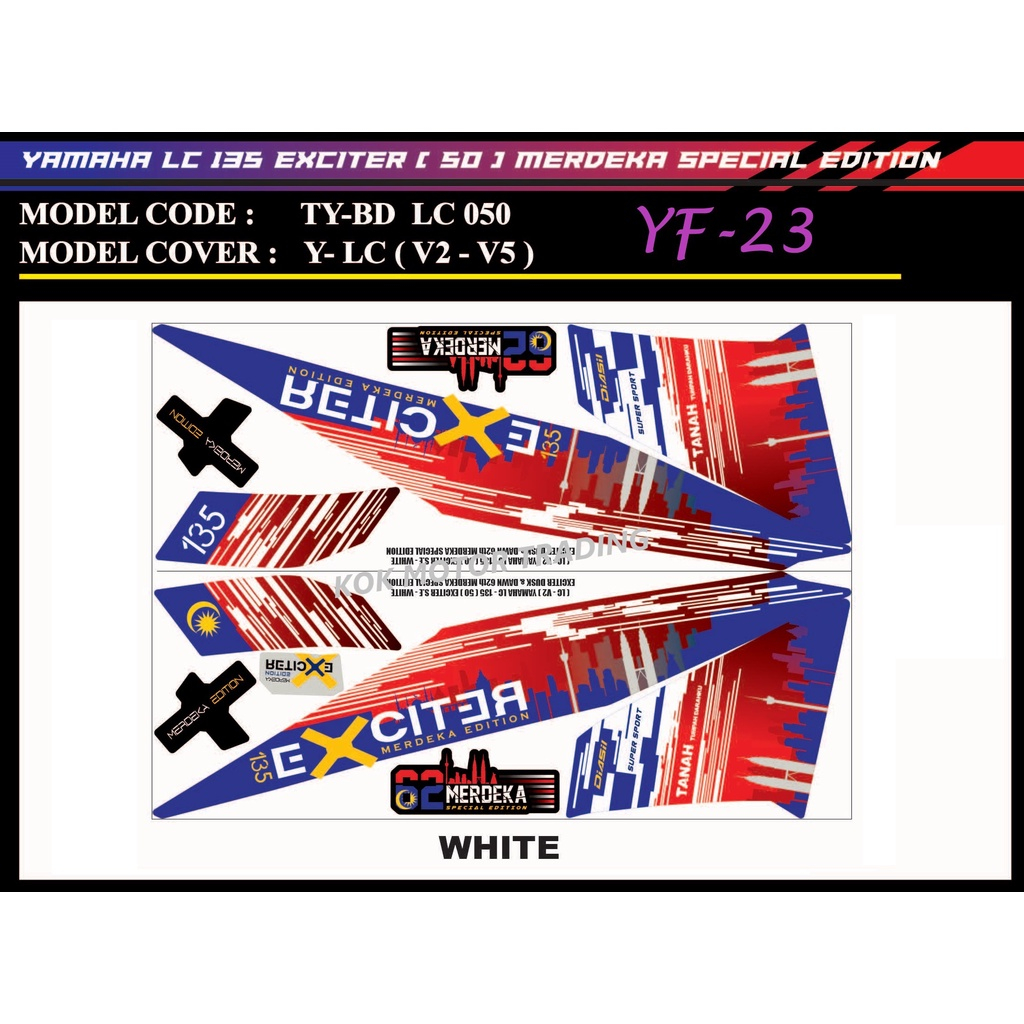 YAMAHA LC135 EXCITER [Y-LC] [V2-V5] MERDEKA SPECIAL EDITION (50) WHITE ...