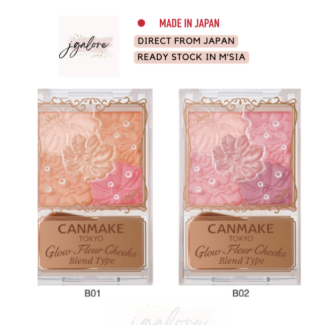 ☆Japan☆ Canmake Glow Fleur Cheeks(Blend Type) CANMAKE 光泽芙蓉腮红混合型 #B01#B02 5.43g | Shopee Malaysia