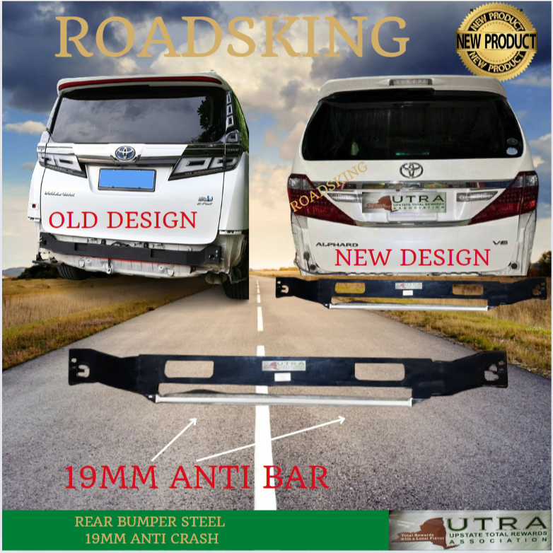 NEW DESIGN TOYOTA ALPHARD VELLFIRE AGH30 REAR BUMPER STEEL ANTI CRASH ...